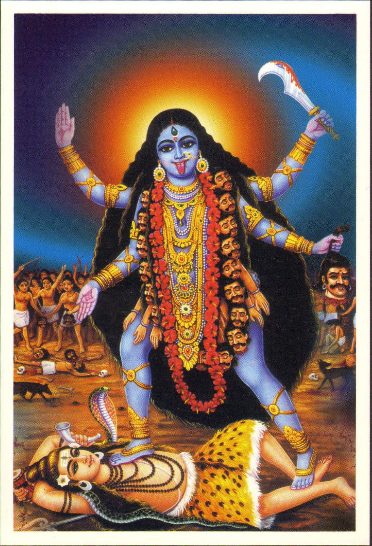What is Sri Vidya? An introduction - Blog